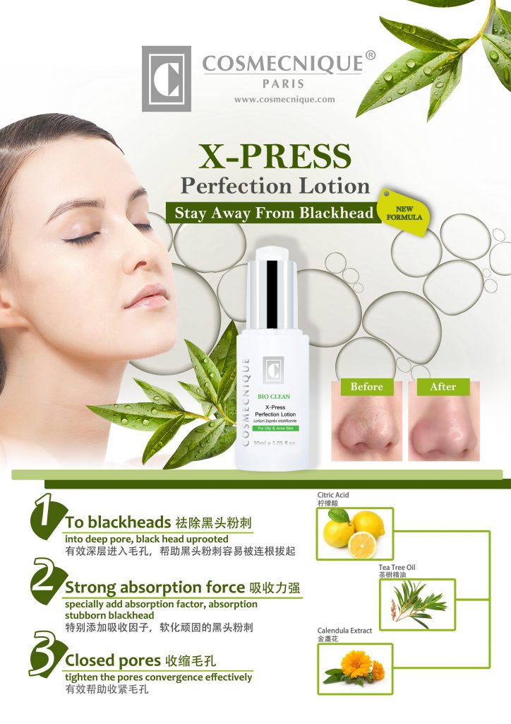New Launching - X-Press Perfection Lotion - The COSMECNIQUE of France