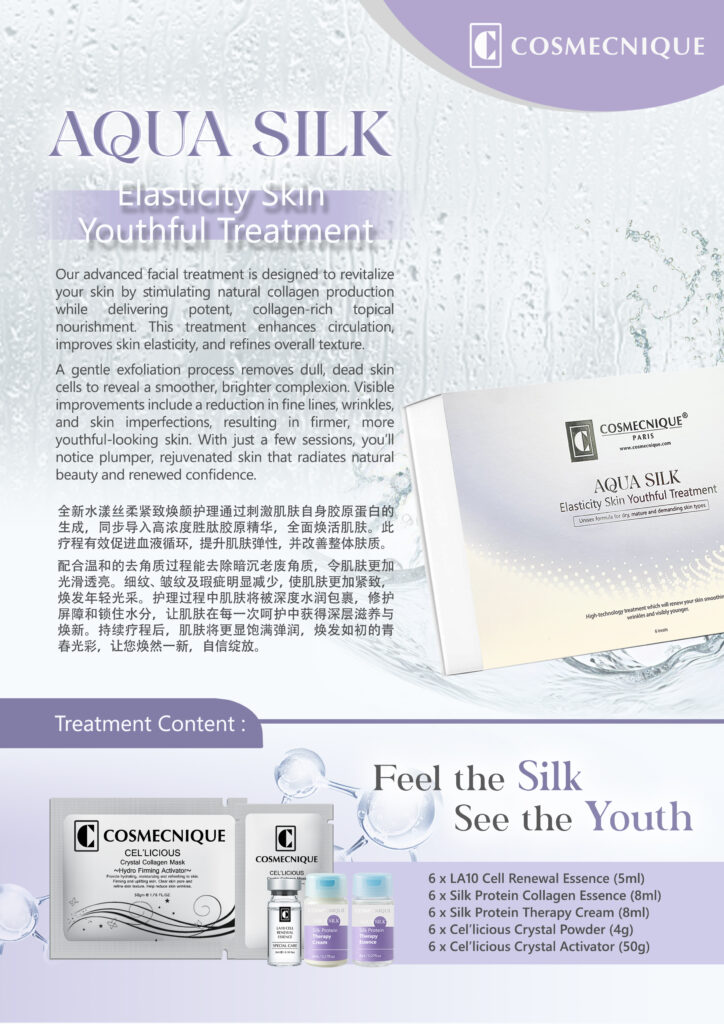 New Launching - Aqua Silk Elasticity Skin Youthful Treatment - The ...
